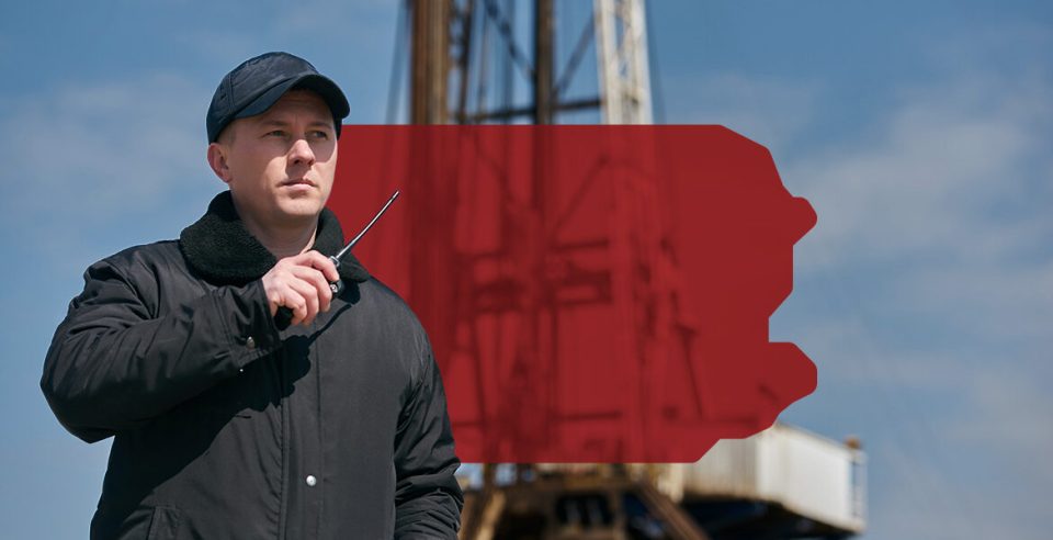 How to Become a Security Guard in PA | The Guard Alliance