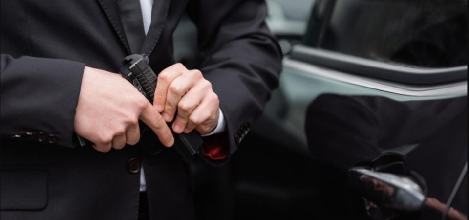 Armed Security Guard Services | The Guard Alliance